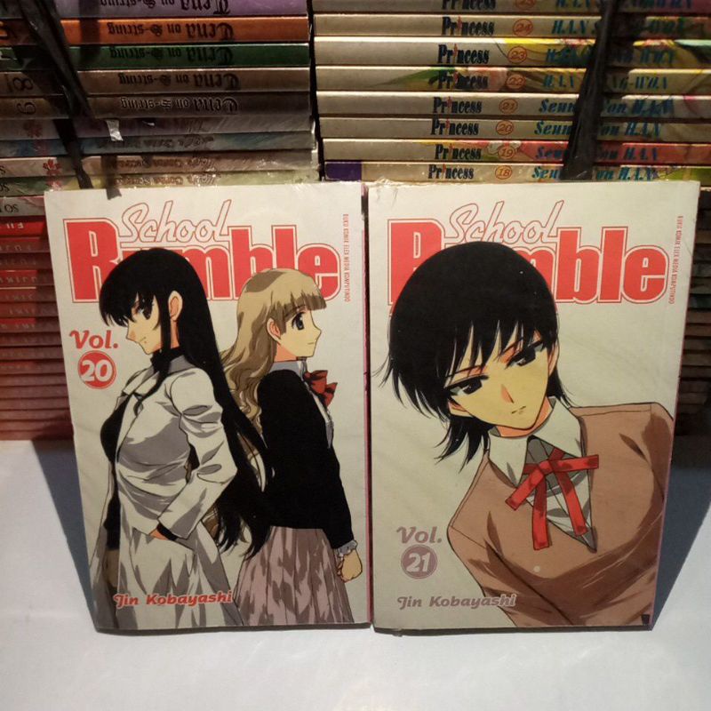 Jual Komik School Rumble 1-22 Tamat | Shopee Indonesia