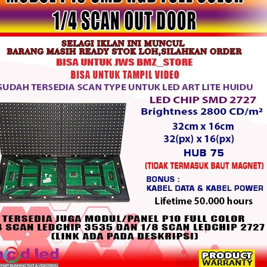 Jual MODUL P10 RGB FULL COLOR 1/4 SCAN SMD OUTDOOR - Hanya Modul ...