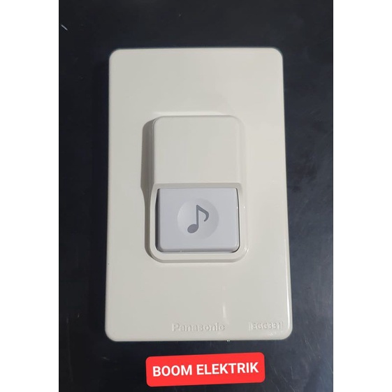 Jual Saklar KNOP Bell Pintu Waterproof Panasonic EGG 331 | Shopee Indonesia