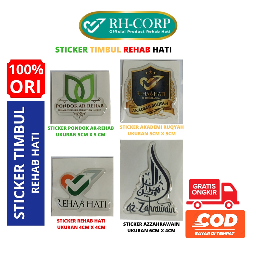 Jual Stiker Timbul Logo Rehab Hati Akademi Ruqyah Pondok Ar Rehab Logo ...