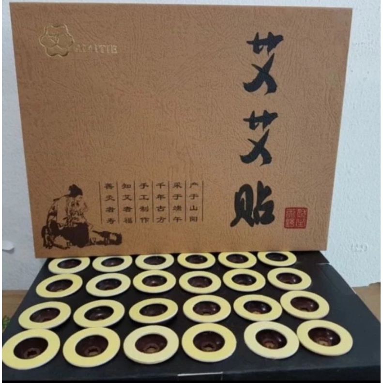 Jual Moxa Stik Mini / Moxa Akupunktur/Moxa Mini | Shopee Indonesia