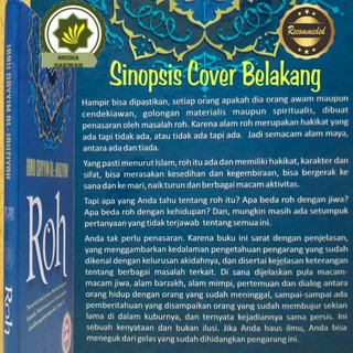 Jual Buku ALAM ROH Ar Ruh Oleh IBNU QOYYIM AL-Jauziyyah ROH IBN Qoyim ...