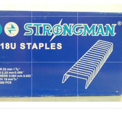 Jual Isi Staples carton 3518U Strongman-dus/kardus/karton 18mm | Shopee ...