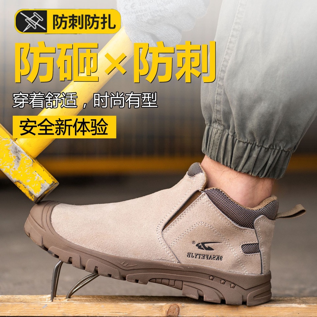 Jual AntiSmashing Penetrasi Perlindungan Tenaga Kerja Sepatu Ringan ...