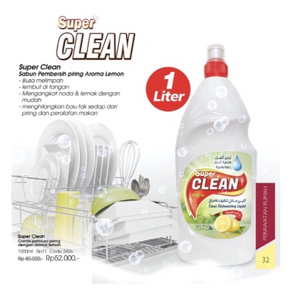 Jual JANGAN SAMPAI KEHABISAN SUPER CLEAN MY WAY | Shopee Indonesia