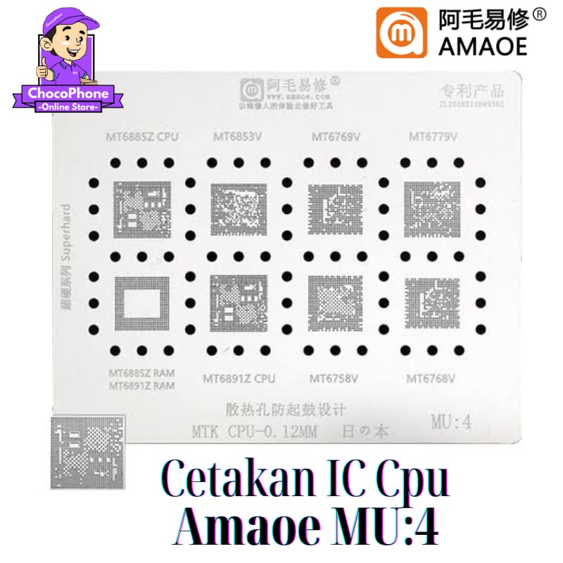 Jual Plat MT6779V MT6769V Amoe Mu4 Cetakan IC BGA CPU MT 6779V Original | Shopee Indonesia