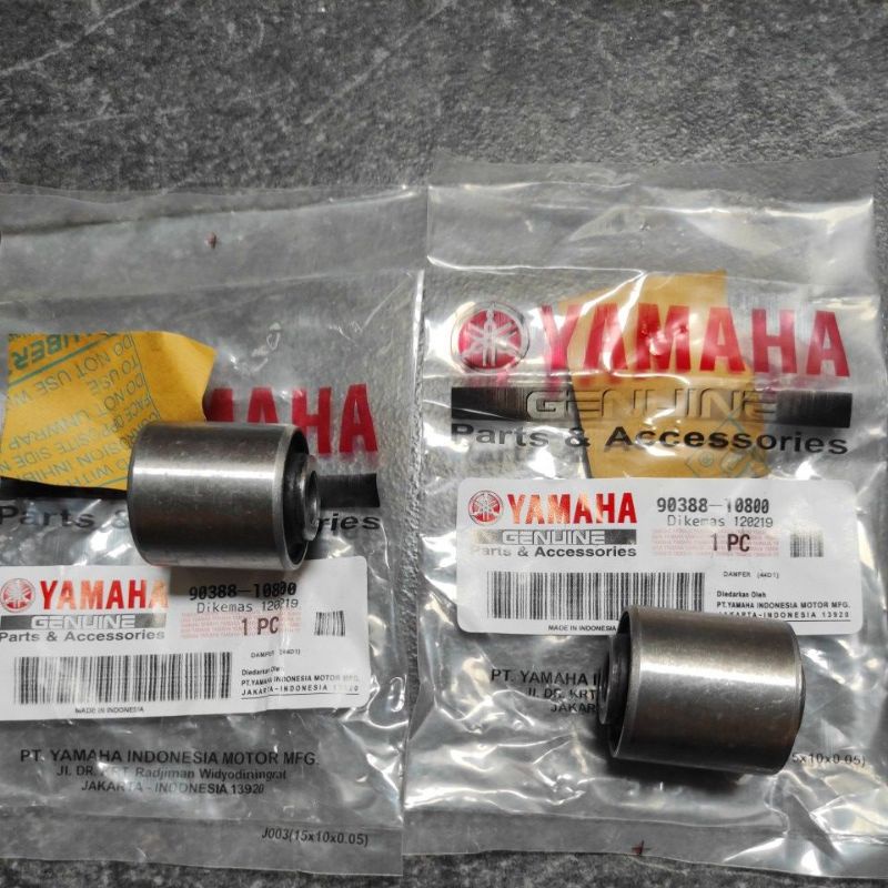 Jual BOS BOSH ARM SWING ARM MIO J M3 FINO XRIDE SOUL GT MIO Z 115 125 ...