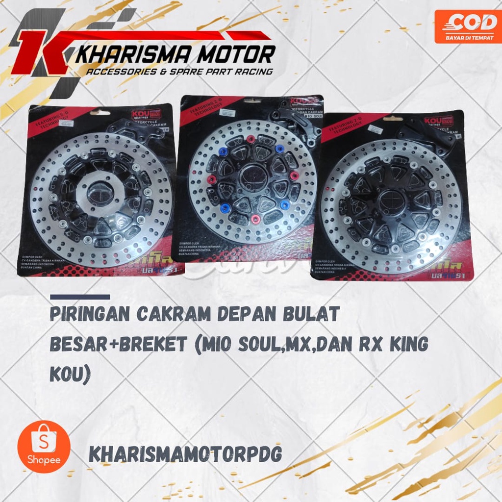 Jual PIRINGAN CAKRAM DEPAN BULAT BESAR + BREKET RX KING NEW KOU ...