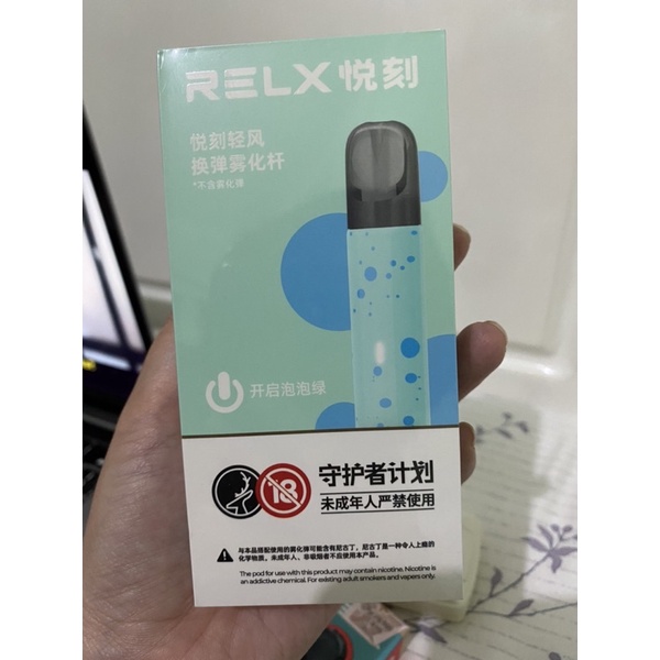 Jual relx limited | Shopee Indonesia