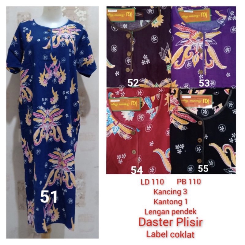 Jual Daster Kencana Ungu Plisir K3 label coklat | Shopee Indonesia
