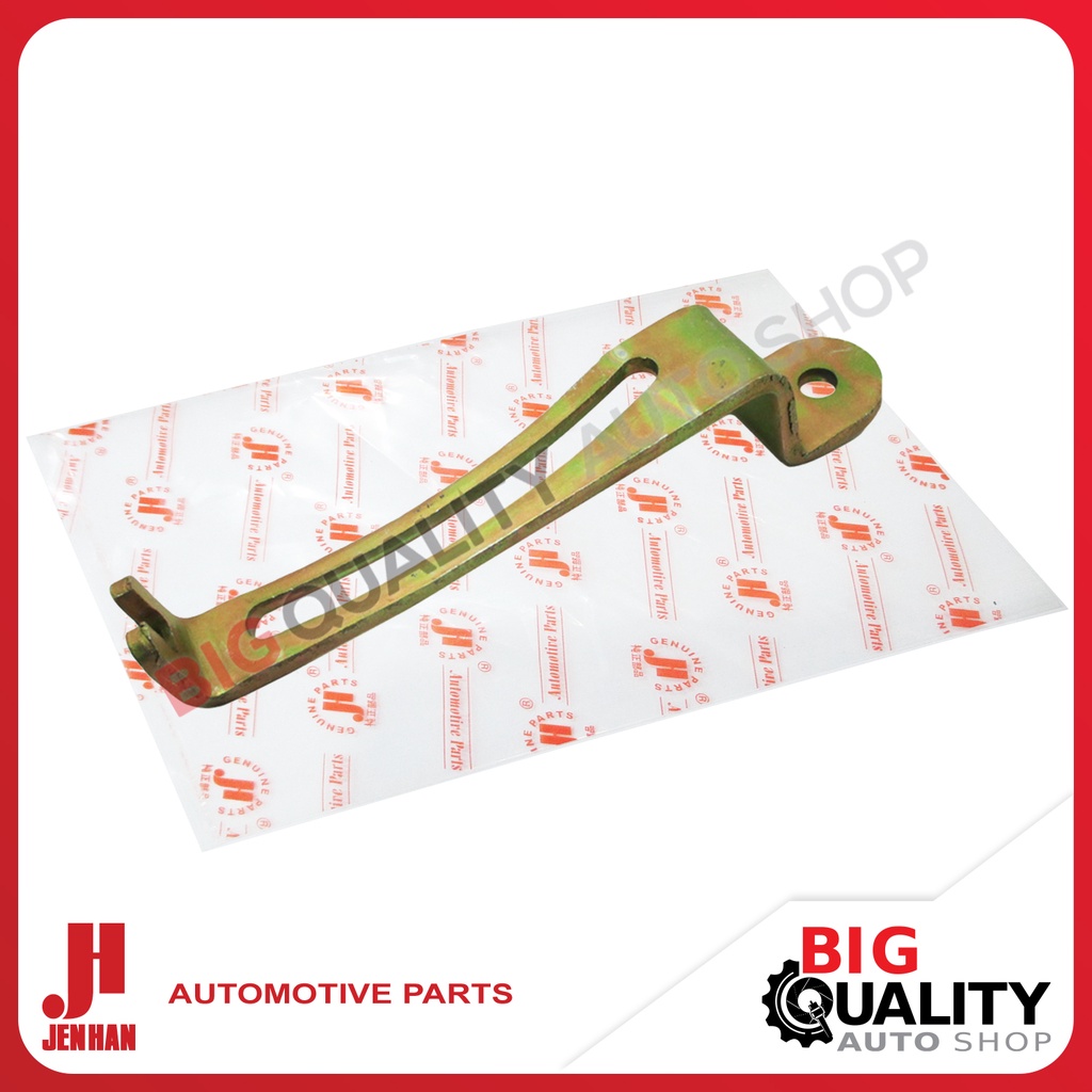 Jual Plat Dinamo Cas Plate Alternator NKR66 NKR71 | Shopee Indonesia