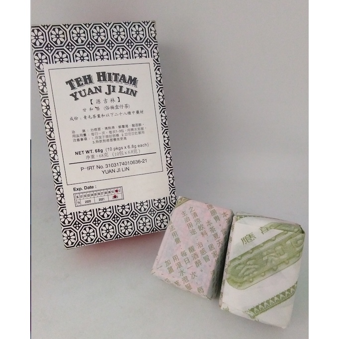 Jual Teh Hitam ( Yuan Ji Lin ) | Shopee Indonesia