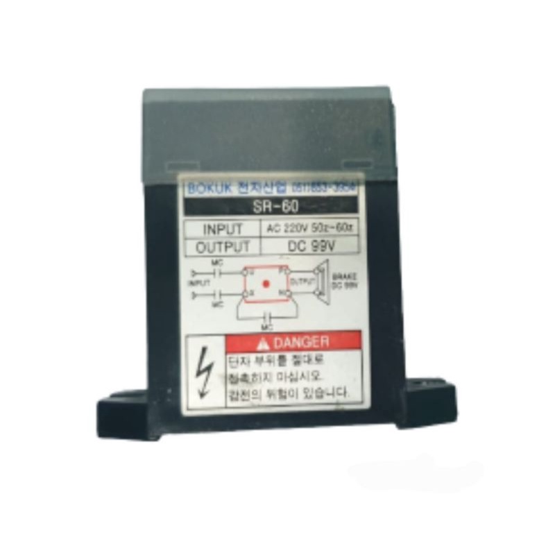 Jual RECTIFIER SR-60 Korea (For Hoist) | Shopee Indonesia