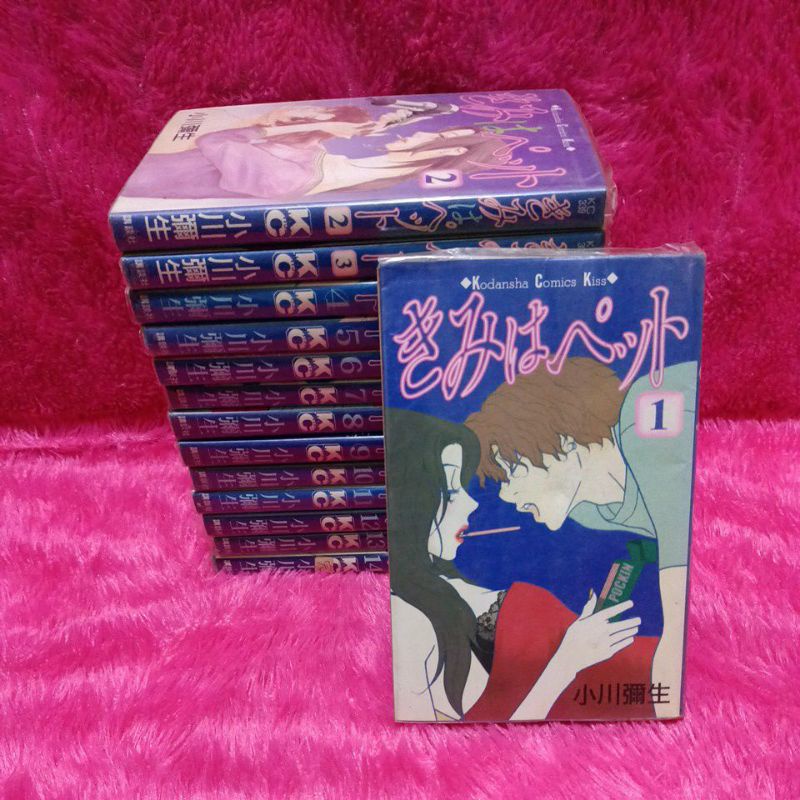 Jual komik bahasa jepang - kimi wa petto | Shopee Indonesia