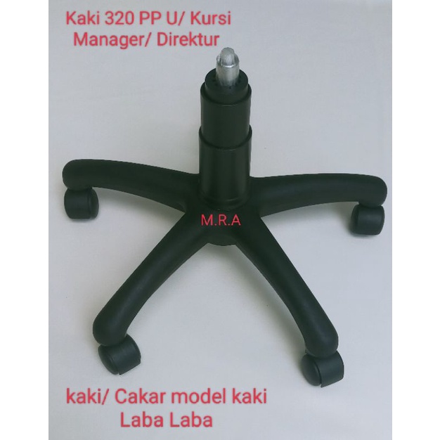 Jual set Kaki Kursi Kantor 320 PP spider u/ Kursi Manager/ Direktur ...