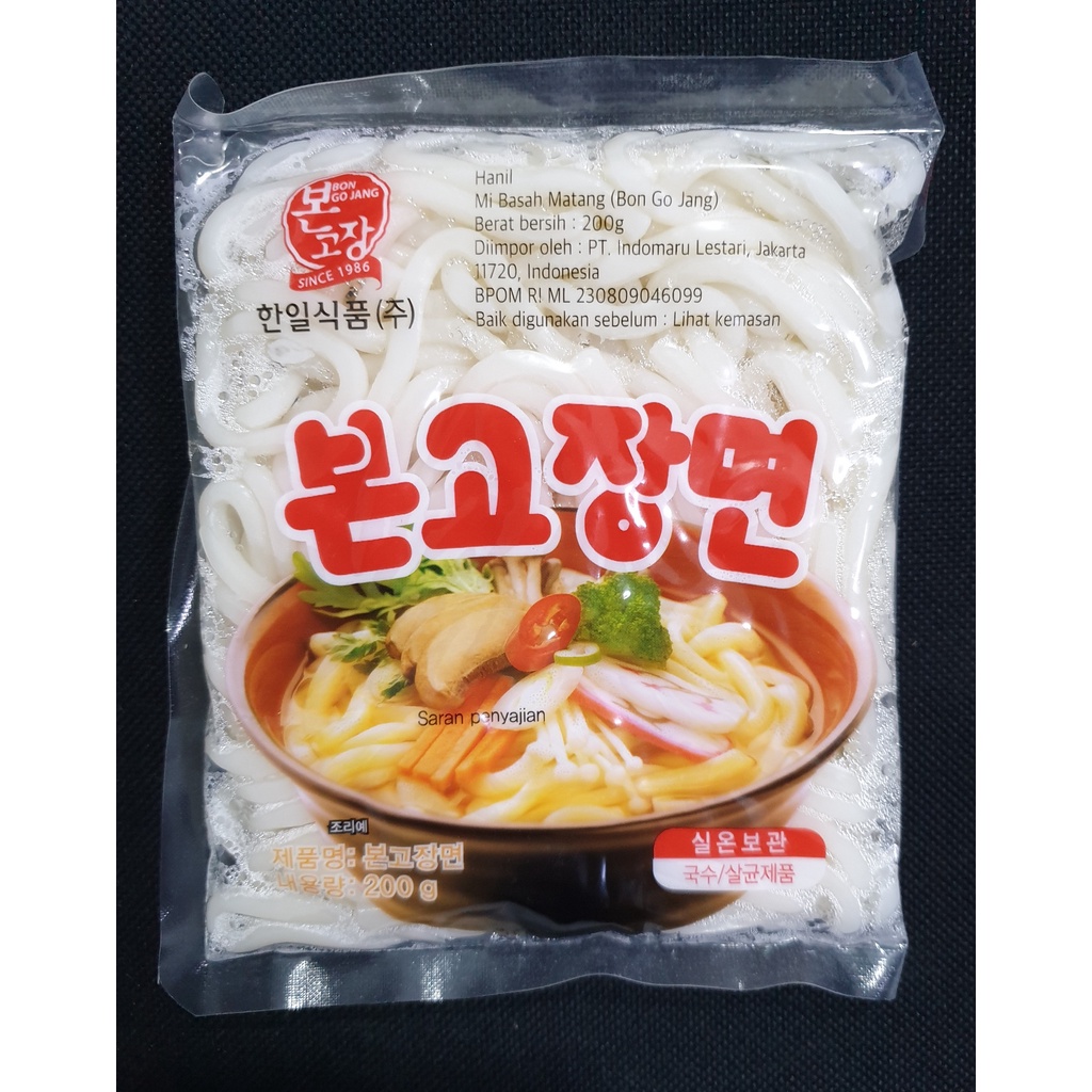 Jual Udon Bon Go Jang / Hanila Udon Import 200gr | Shopee Indonesia