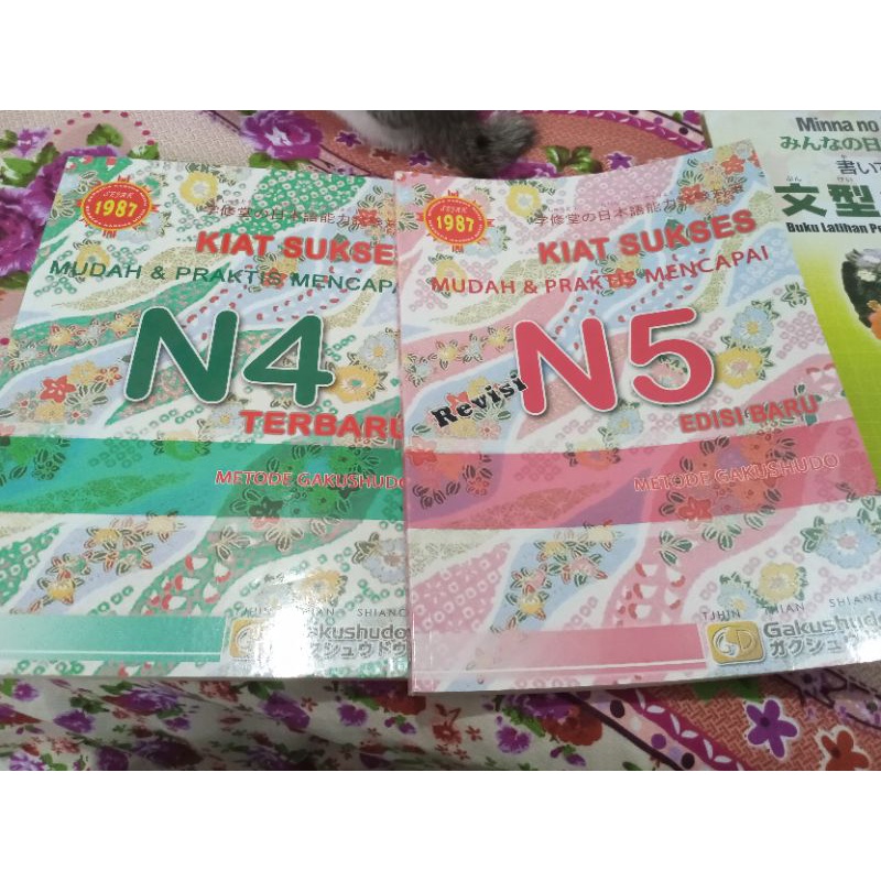 Jual BUKU KIAT SUKSES MUDAH DAN PRAKTIS JLPT GAKUSHUDO - N5, N3, N4, N2 ...