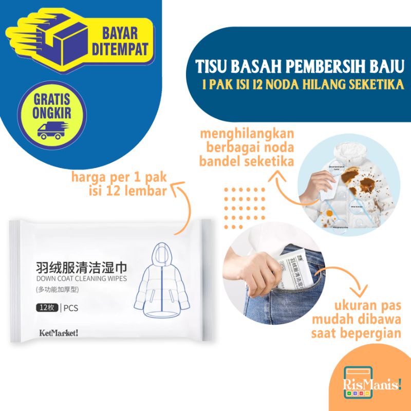 Jual CLOTHES CLEANING WIPES - 1 pak Tisu Basah isi 12 lembar Deterjen ...