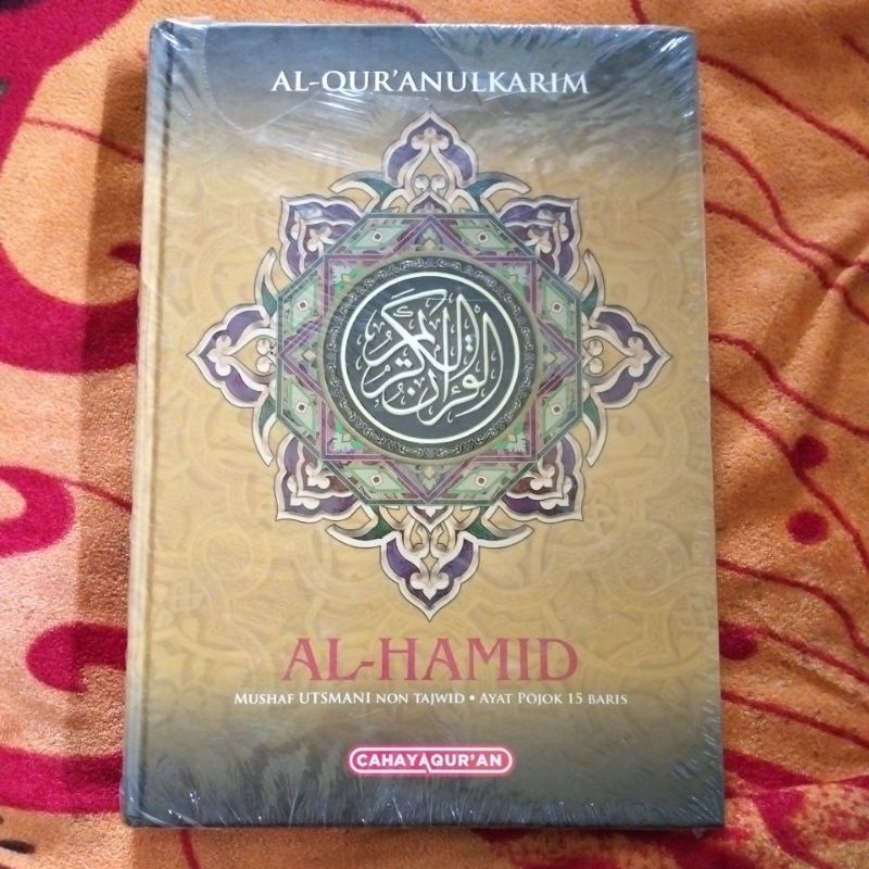 Jual ORIGINAL AL QUR'AN AL - HAMID MUSHAF UTSMANI NON TAJWID • AYAT POJOK 15 BARIS AL - QUR ...