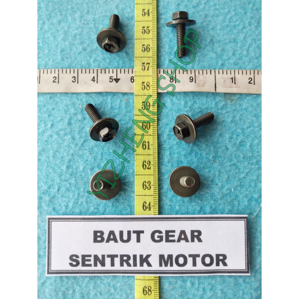 Jual BAUT GEAR SENTRIK MOTOR | Shopee Indonesia