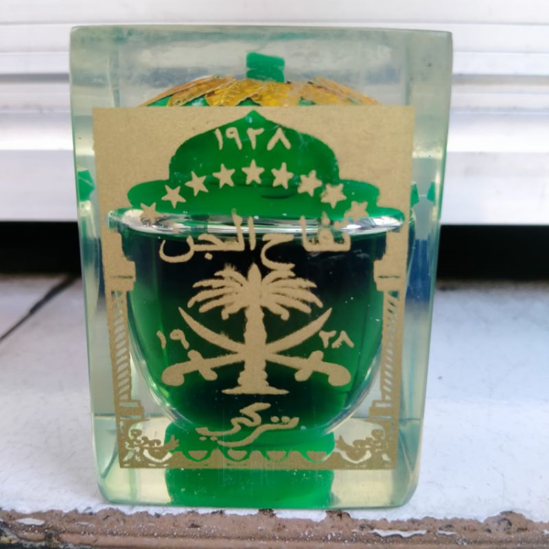 Jual Minyak Apel asli Lapis fiber warna kuning daun 13 | Shopee Indonesia