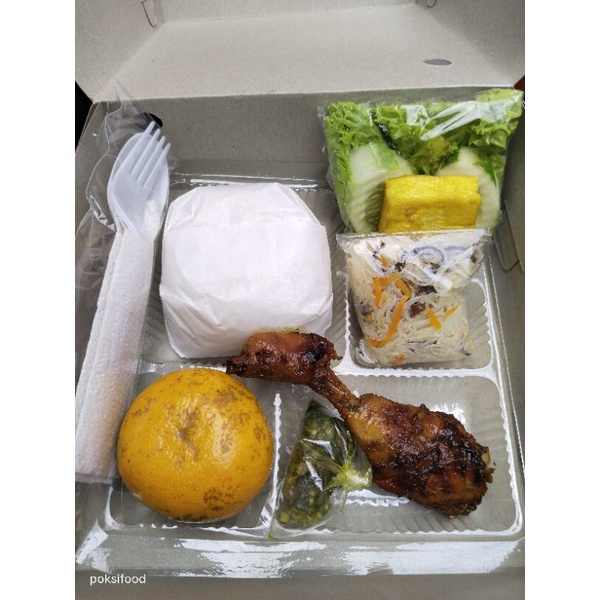 Jual Nasi Box/Nasi Kotak/ paket ayam bakar ungkep | Shopee Indonesia