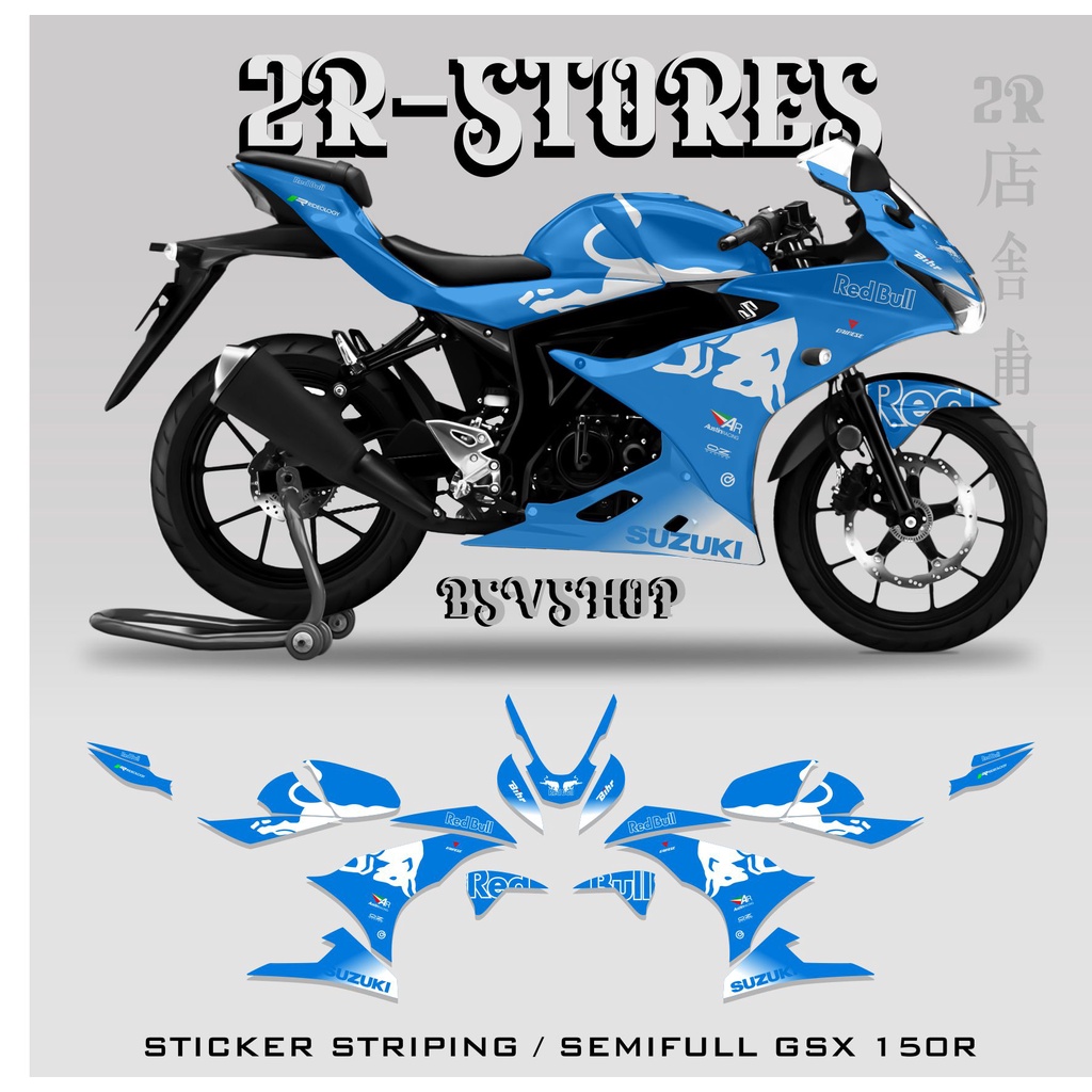 Jual SUZUKI GSX R150 STRIPING GSX REDBULL STIKER REDBULL / STICKER LIST ...