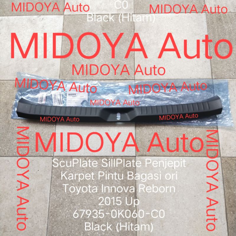 Jual ScuPlate SillPlate Penjepit Karpet Pintu Bagasi Toyota Innova ...
