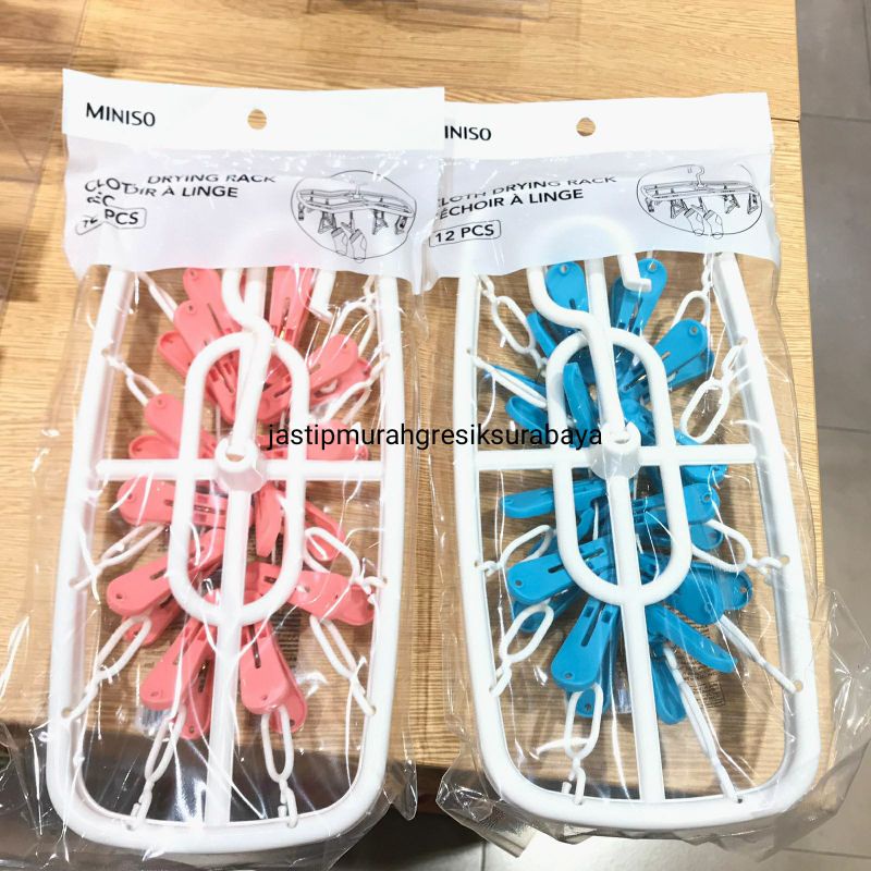 Jual CLOTH DRYING RACK MINISO JEPIT GANTUNG MINISO HANGER MINISO ...