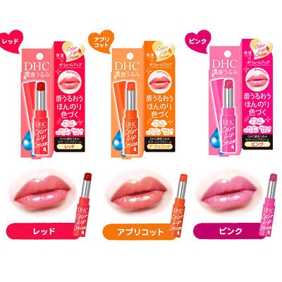 Jual DHC Color Lip Cream | Shopee Indonesia