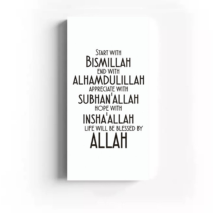 Jual #37 Hiasan dinding Tema islami Quotes Dekor kantor Dekorasi Rumah ...