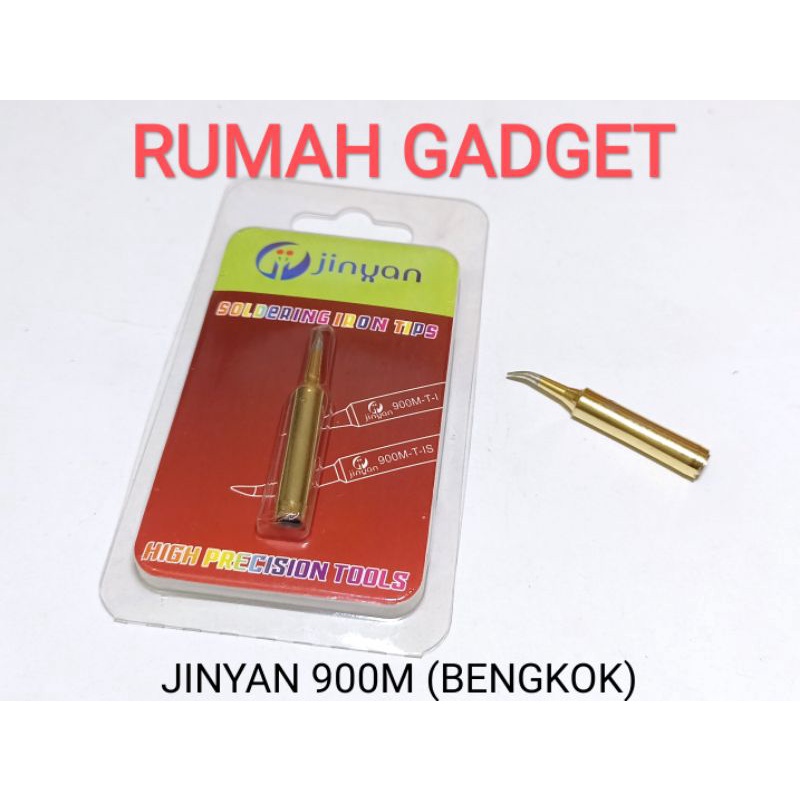 Jual MATA SOLDER STATION 936 JINYAN 900M MATA SOLDER LURUS/PISAU/BENGKOK ALAT SERVIS | Shopee ...