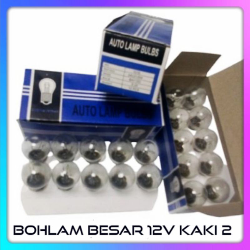 Jual BOHLAM BESAR/BOHLAM LAMPU REM 12V KAKI 2 (10pcs) | Shopee Indonesia