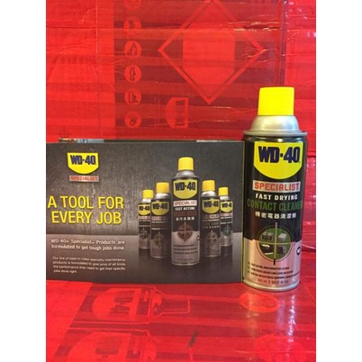 Jual Wd40 contact cleaner/wd 40 contact cleaner | Shopee Indonesia