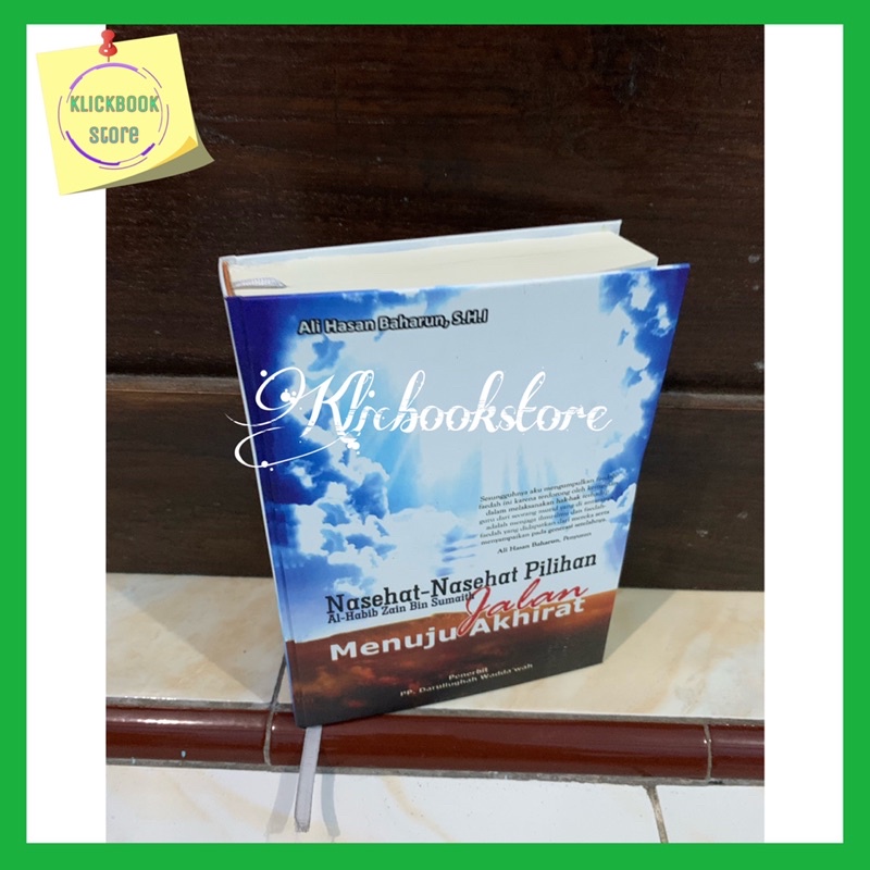 Jual (Terjemah fawaidul)Nasehat nasehat Pilihan Al-Habib Zain Bin ... Jual (Terjemah fawaidul)Nasehat nasehat Pilihan Al-Habib Zain Bin ...