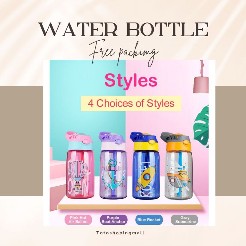 Jual BOTOL AIR MINUM ANAK TALI SEDOTAN 480ml ANCHOR | Shopee Indonesia