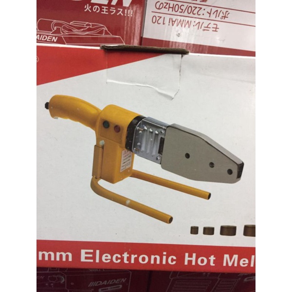 Jual ALAT LAS PIPA PVC LAS PPR ALAT PEMANAS PIPA | Shopee Indonesia