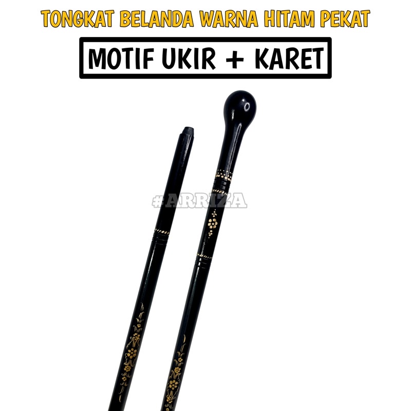 Jual Tongkat Jalan Kayu Jati Asli Warna Hitam Pekat Model Tongkat ...
