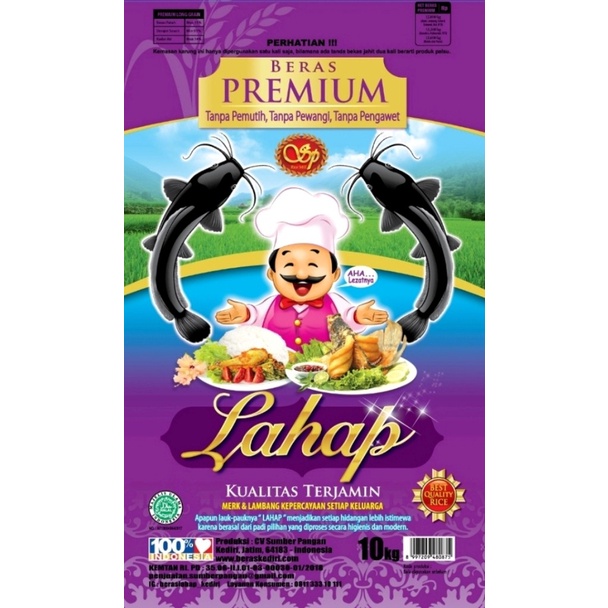 Jual BERAS LAHAP LELE PREMIUM 10KG | Shopee Indonesia