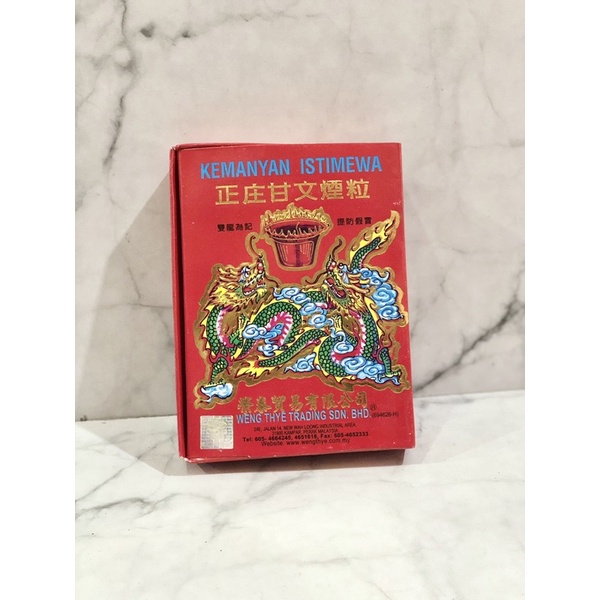 Jual Kemenyan kemenyen kotak merah dua naga sembahyang datuk | Shopee ...