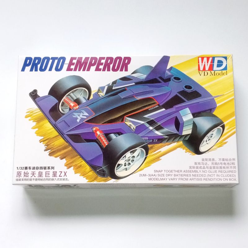 Jual Tamiya Mini 4WD Merk DD Ruize Proto Emperor ZX | Shopee Indonesia