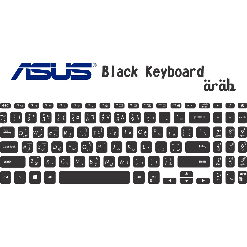 Jual Stiker Keyboard ASUS | Universal Garskin Keyboard ASUS | Stiker ...