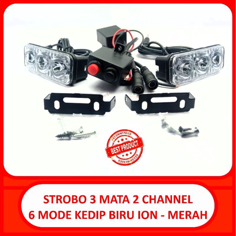 Jual modul strobbo 3x2 biru ion mix merah motor model rdt e03 | Shopee ...