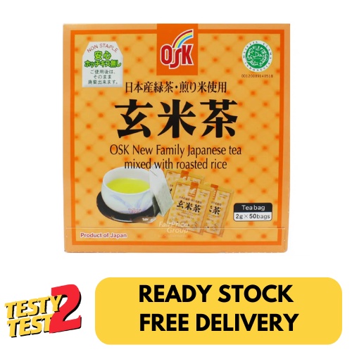Jual OSK Japanese Green Tea Bags - Mixed with Roasted Rice 50 x 2g | Shopee Indonesia