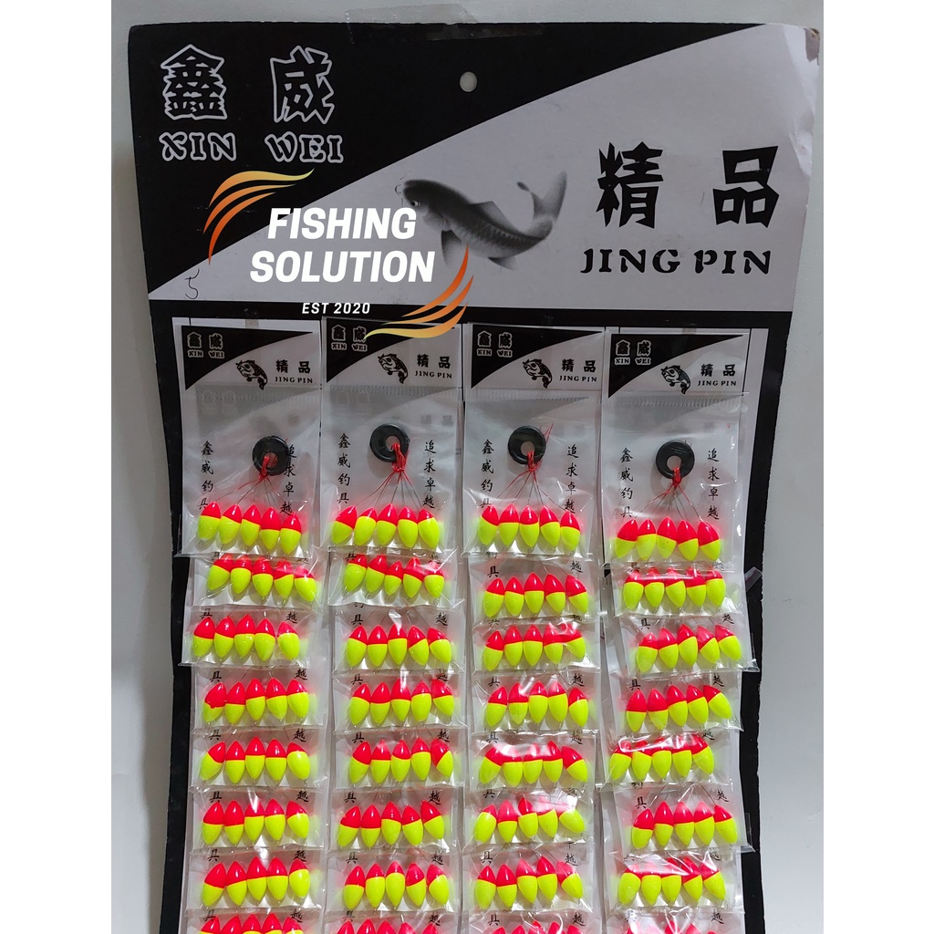 Jual Stopper Pelampung Kolam Pancing Xin Wei Jing Pin | Shopee Indonesia