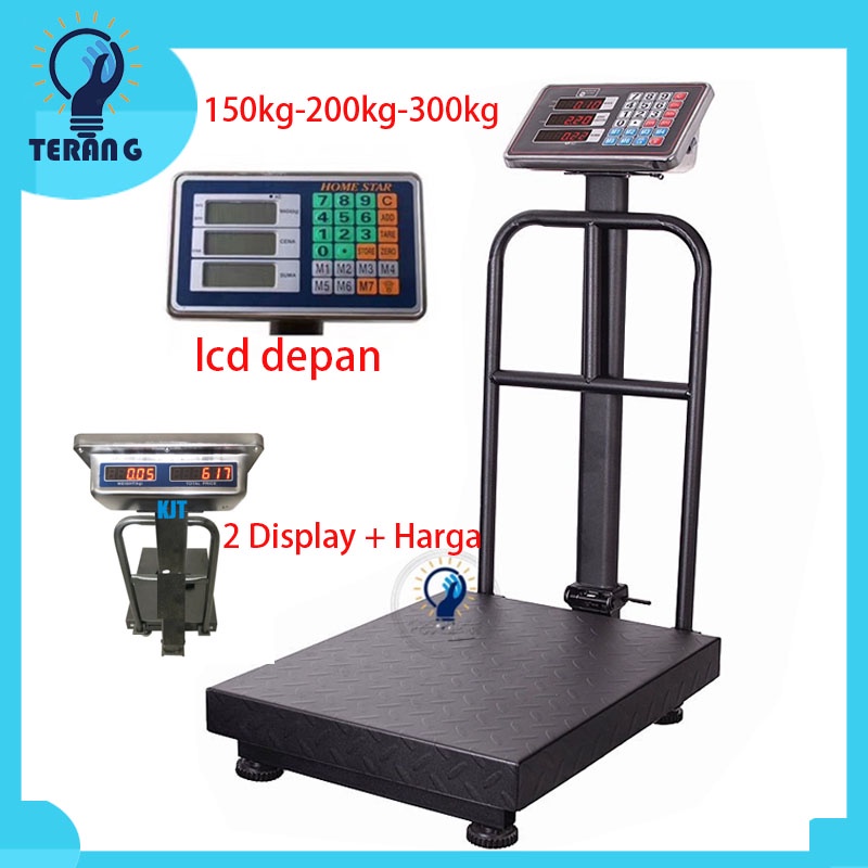 Jual Timbangan Duduk Digital kapasitas 150kg / 200kg /300kg timbangan duduk digital kapasitas ...