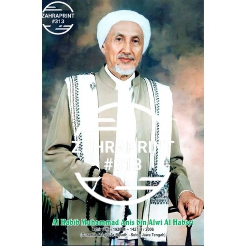 Jual Poster Photo Foto Al Habib Ali bin Muhammad Al Habsyi | Laminating A3 / A4 | | Shopee Indonesia