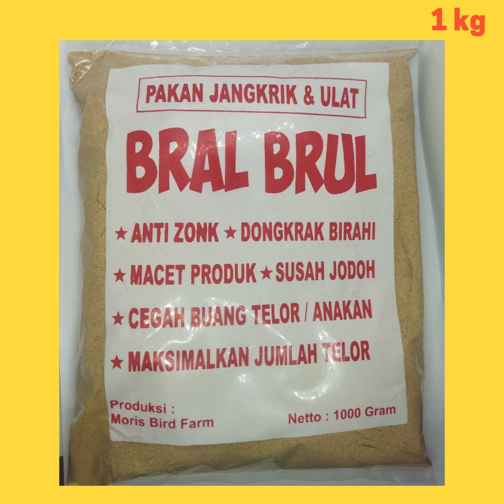 Jual BRALBRUL KLEWER ANTI ZONK PAKAN JANGKRIK BRAL BRUL UNTUK INDUKAN ... Jual BRALBRUL KLEWER ANTI ZONK PAKAN JANGKRIK BRAL BRUL UNTUK INDUKAN ...