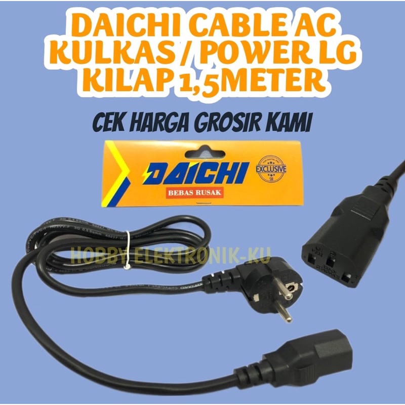 Jual DAICHI CABLE AC KULKAS / POWER LG KILAP 1,5METER | Shopee Indonesia