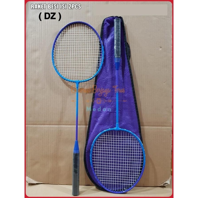 Jual RAKET BADMINTON ISI 2 / RAKET BULUTANGKIS ANAK ISI 2PCS | Shopee ...